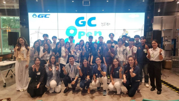 GC Open House | PTT Global Chemical