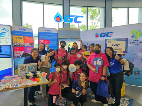 โครงการนักล่าฝัน | PTT Global Chemical