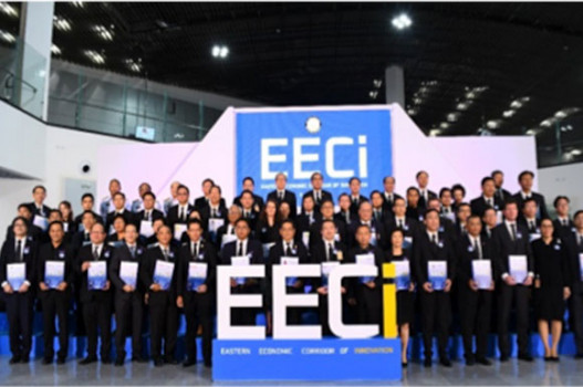 GC - NSTDA jointly integrate Wangchan Valley Rayong into the Eastern ...