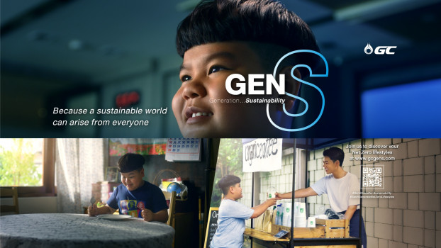 We are GEN S | PTT Global Chemical