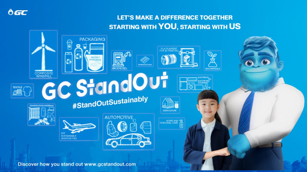 GC StandOut | PTT Global Chemical