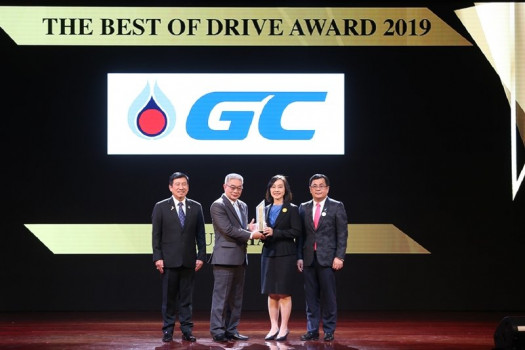 GC Receives DRIVE Award and Best of DRIVE Award in the Industrials ...