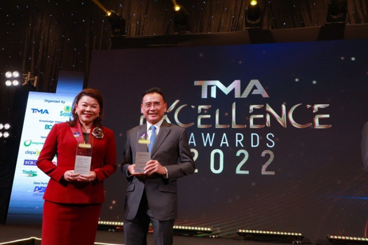 GC รับรางวัล Thailand Corporate Excellence Awards ในงาน TMA Excellence Awards 2022 | PTT Global ...