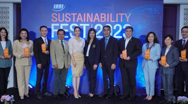 GC รับรางวัล ESG Award 2023 | PTT Global Chemical