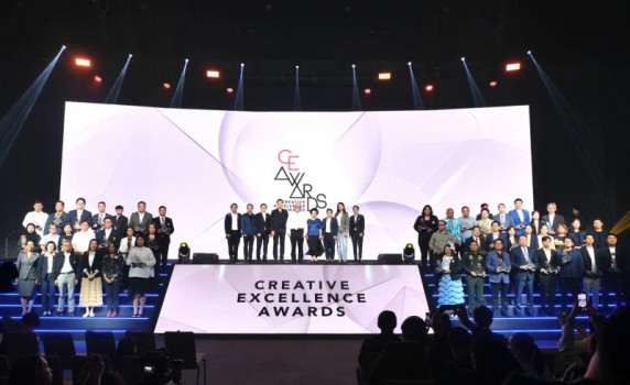 GC wins the Creative Excellence Award for the innovative project ...